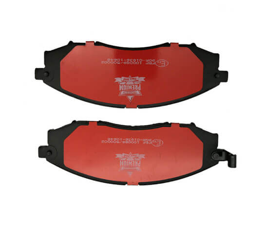 D2183 Brake Pad Spare Parts Car Brake Pads for Nissan.